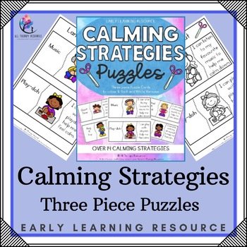 Calming Strategies / Coping Skills – Three Piece Printable Puzzles - My ...