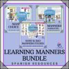 SPANISH BUNDLE – Learning about Manners – File Folder Social Narrative ...